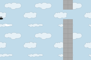 Paper airplane simulator