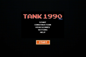 Tank 1990