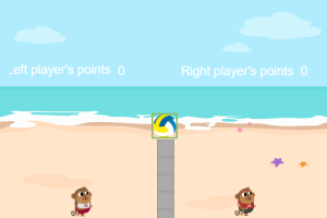BEACH BALL