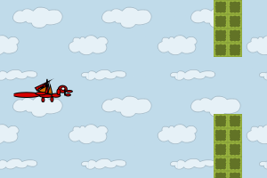 WOF SkyWing flyer